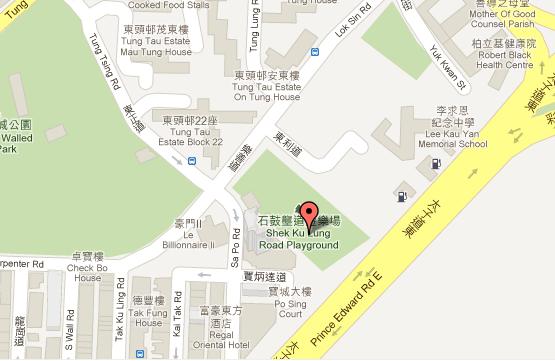 全港球場